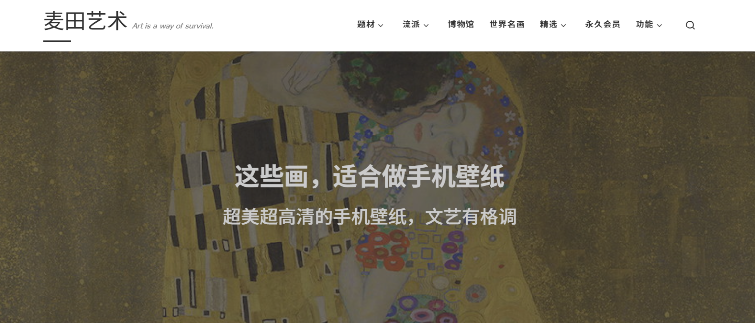 2025/4 两大宝藏网站推荐！ResourceBoy与NBFox，解锁你的效率与创意 – NINTY WORLD